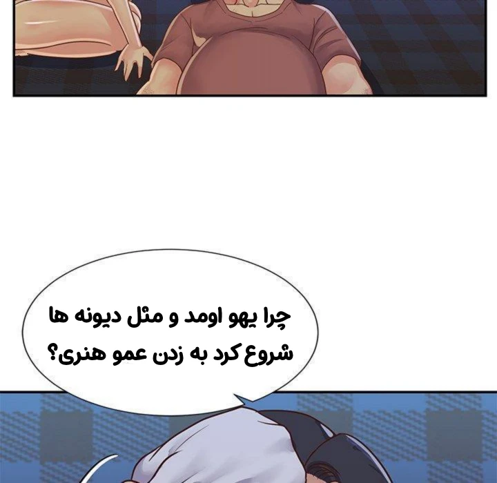 سرراست داستان سکسی تصویری دخترخوانده قسمت 15