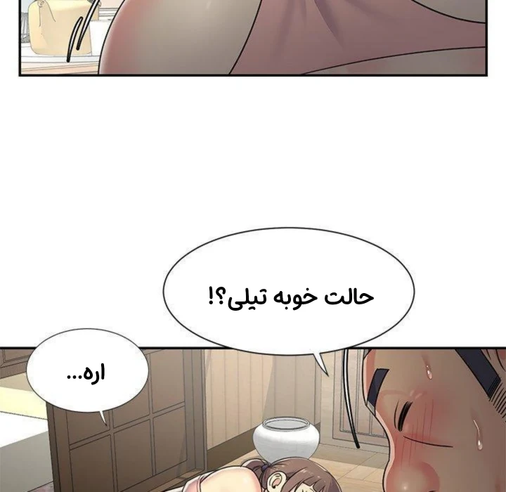 سرراست داستان سکسی تصویری دخترخوانده قسمت 8