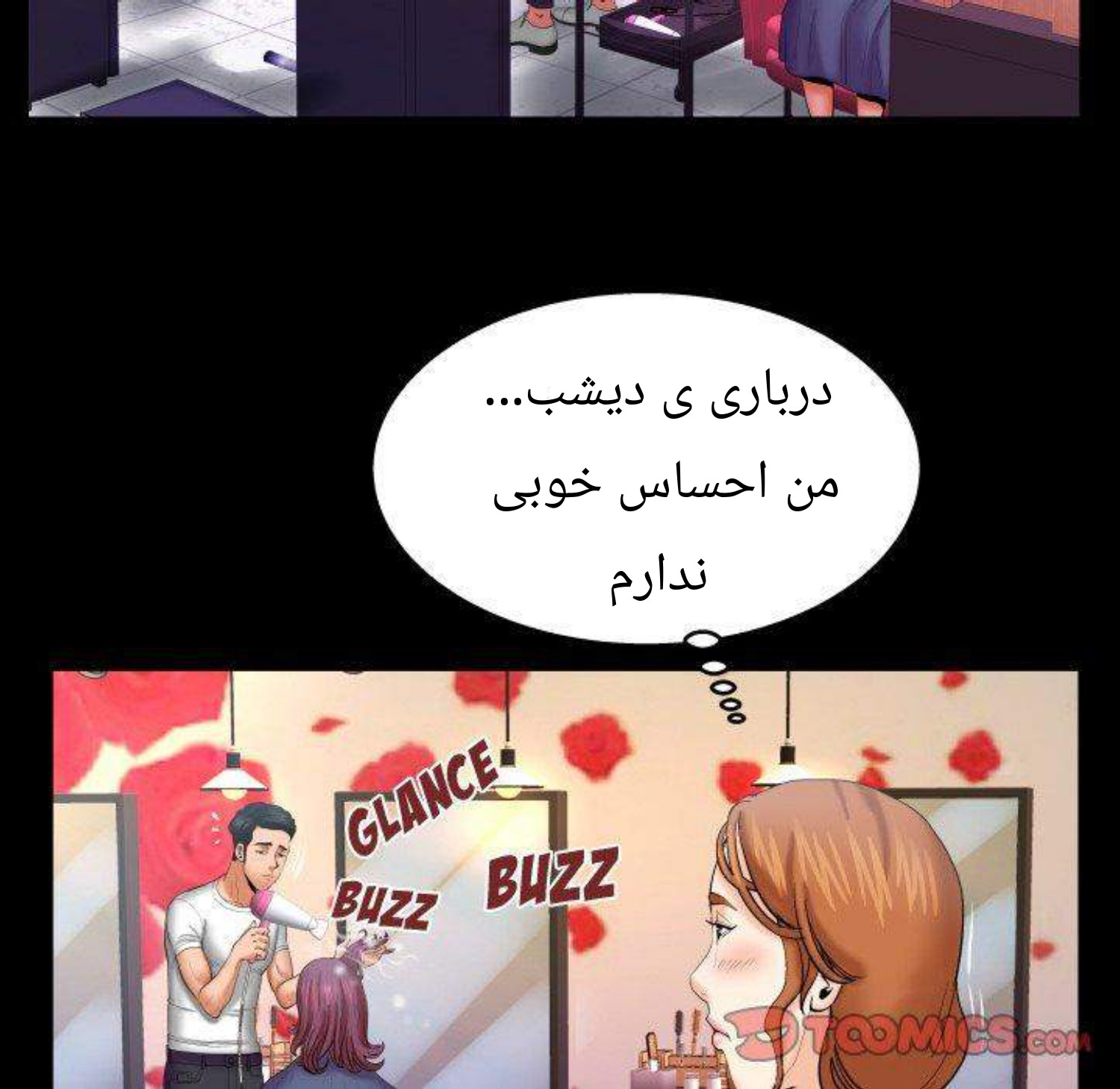 سرراست داستان سکسی تصویری عمه ی پایه قسمت 49